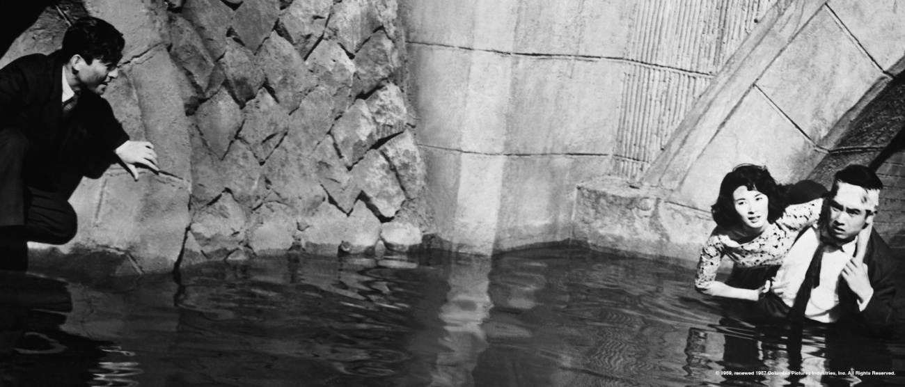 THE H-MAN | Sony Pictures Entertainment