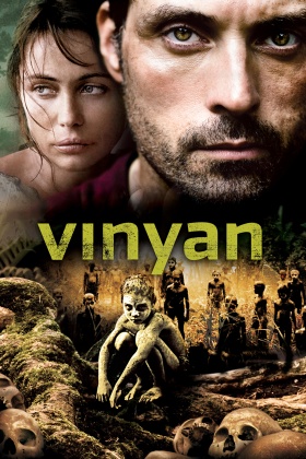 VINYAN | Sony Pictures Entertainment