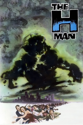 THE H-MAN | Sony Pictures Entertainment