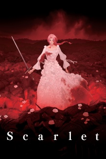 SCARLET | Sony Pictures Entertainment