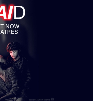 AFRAID | Sony Pictures Entertainment