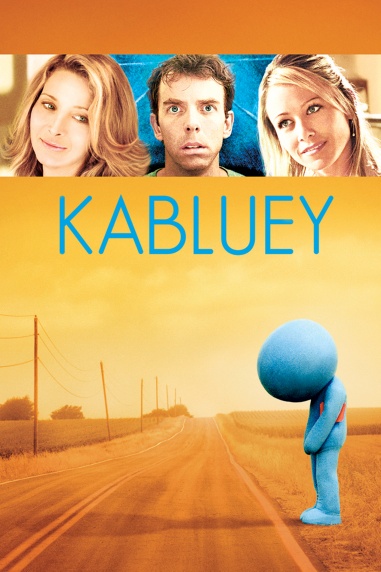 KABLUEY | Sony Pictures Entertainment