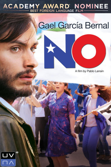 NO | Sony Pictures Entertainment