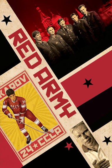 RED ARMY | Sony Pictures Entertainment