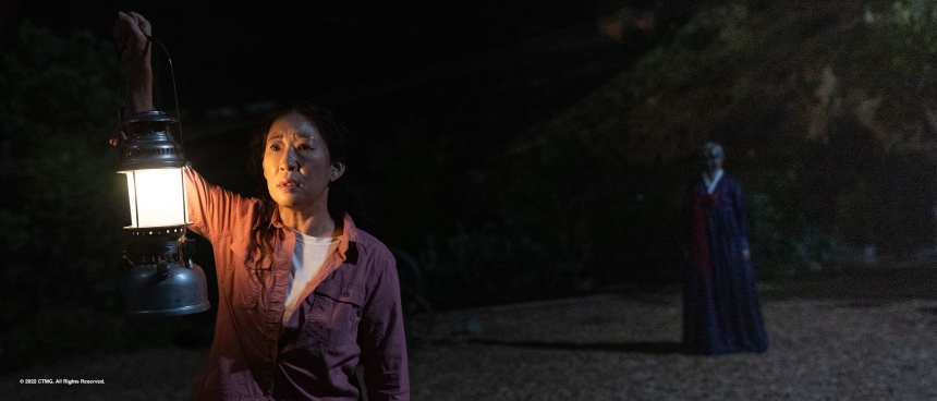 UMMA | Sony Pictures Entertainment