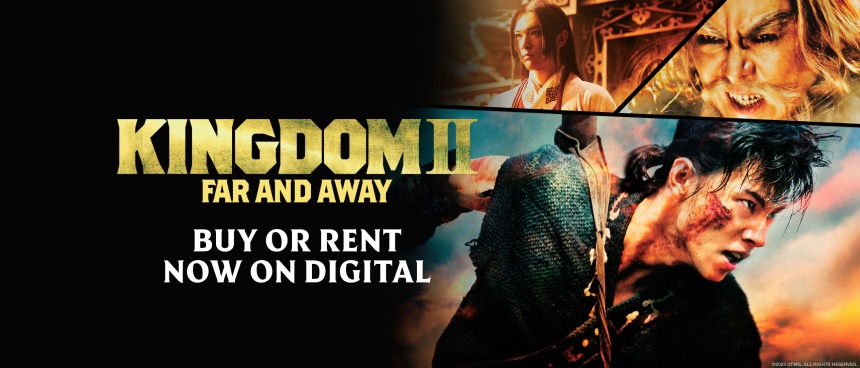 KINGDOM 2: FAR AND AWAY | Sony Pictures Entertainment