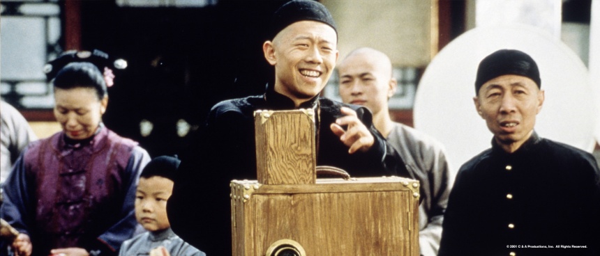 SHADOW MAGIC | Sony Pictures Entertainment