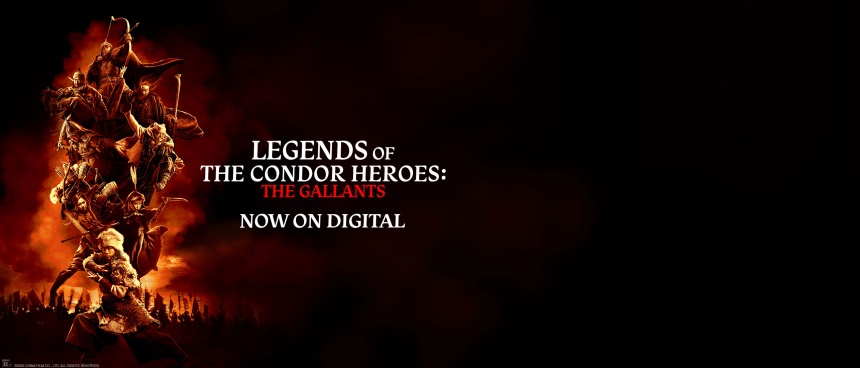 LEGEND OF THE CONDOR HEROES: THE GALLANTS | Sony Pictures Entertainment